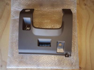 New Toyota Landcruiser VDJ76 RH Lower Dash Trim Cover with vent (Brown ...