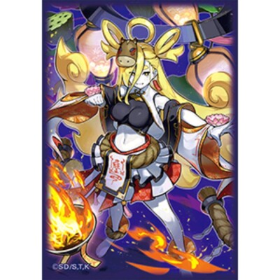 Yugioh Rush Duel Spectress of Heaven's Eternity Official Sleeve 40 ...