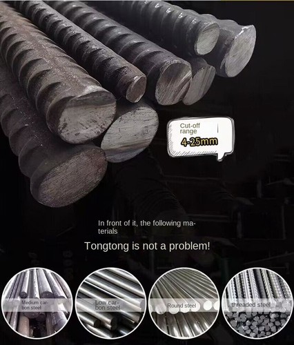 Portable Electric Hydraulic Steel Bar Cutting Machine 4-25mm GQ-25T ...