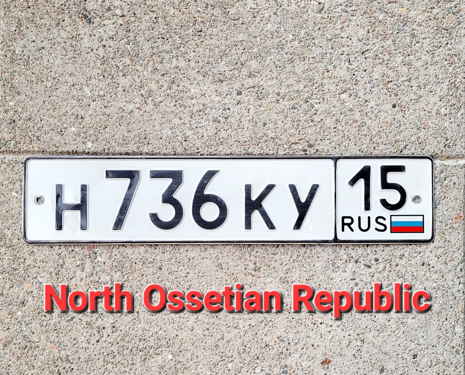RUSSIAN LICENSE PLATE AUTO NUMBER CAR TAG FLAG NORTH OSSETIAN REPUBLIC ...