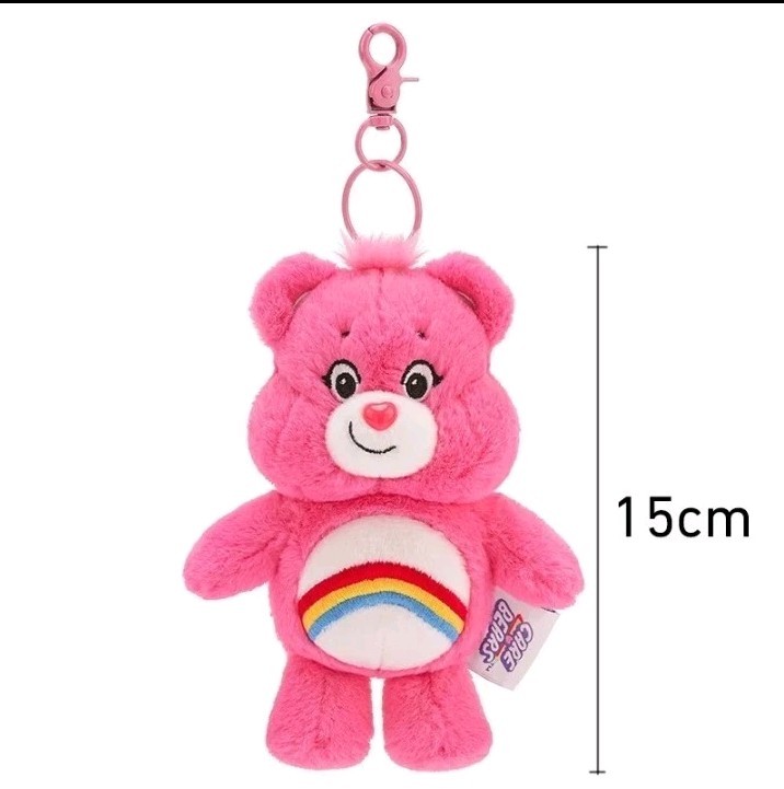 Sanrio Plush Kawaii Carebears LoveHeart Bear Plush Anime Valentine's ...