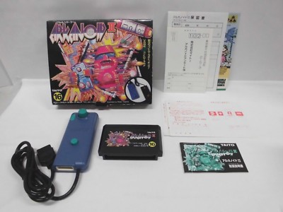 ARKANOID 2 -- NEW. Famicom, NES. Controller. Japan game. Work fully ...