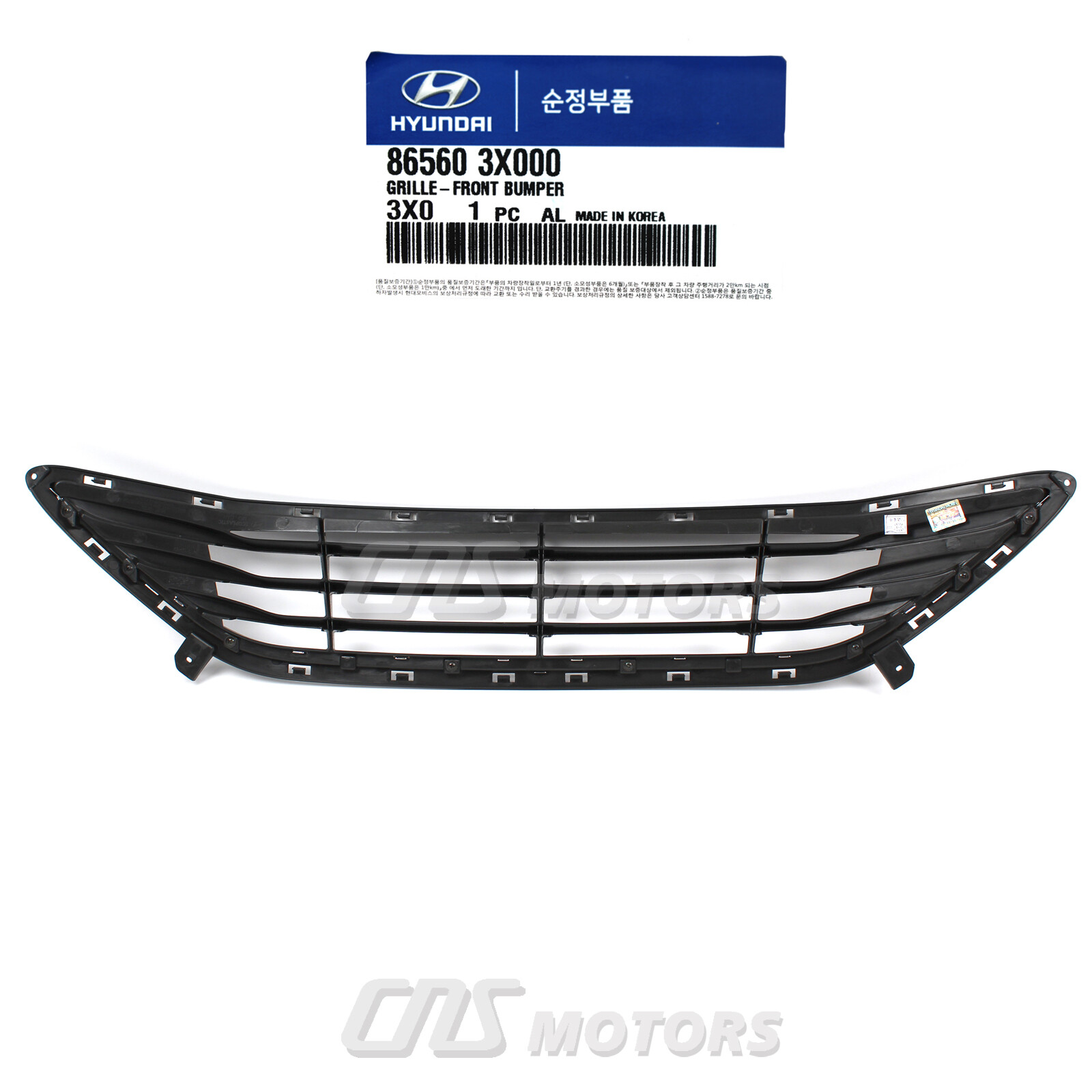 GENUINE Front Lower Grille Fits 11-13 Hyundai Elantra Sedan OEM 86560 ...
