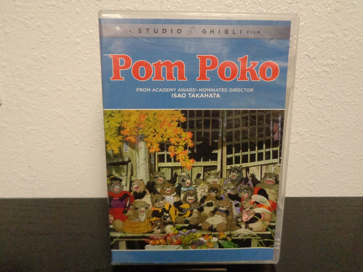 Pom Poko Dvd