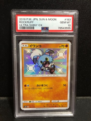 PSA 10 Gem Rockruff sm8b 183/150 S Ultra Shiny GX 2018 Pokemon Card ...