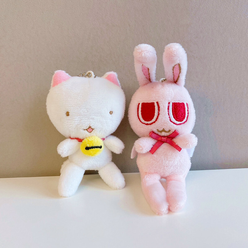 Fullmoon Takuto Meroko Cosplay Animal Soft Plush Anime Toy Keychain ...