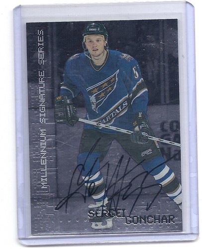 99-00 1999-00 BE A PLAYER MILLENNIUM SERGEI GONCHAR AUTOGRAPH AUTO 249 ...