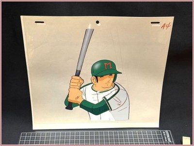 p7975 Cel Video Dokaben 29 Shinji Mizushima attached Differences cel ...