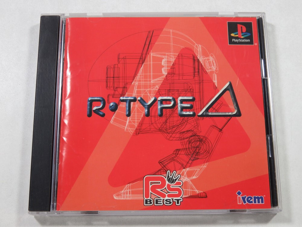 R-Type Delta Playstation - Prix - Photo - Présentation