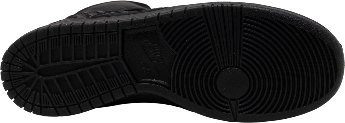 Nike FAUST x Dunk SB High The Devil is in The Details for Sale ...