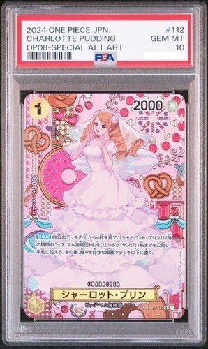 PSA 10 Charlotte Pudding OP03-112 SP Alt Art Two Legends OP-08 ONE ...