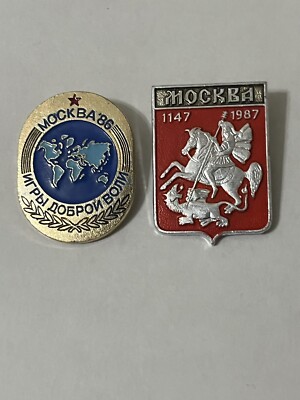 Moscow Mockba Russia Badges '86 & '87 | eBay.de