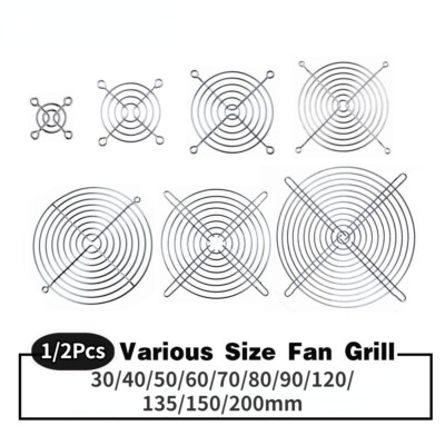 30mm-200mm DIY Fan Guard PC Computer Case Fan Protector - Metal Cooling ...