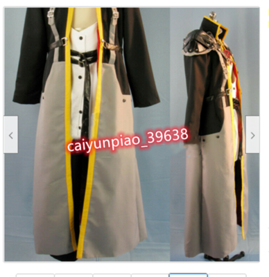 Ansem Kingdom Hearts Cosplay