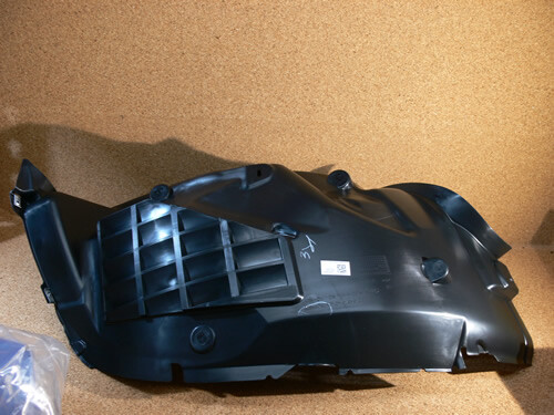 GENUINE LAND ROVER FRONT SPLASH SHIELD RANGE ROVER EVOQUE LH LR088357 ...