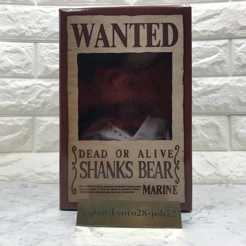 Movie ONE PIECE Shanks Teddy Bear FILM RED R Plush Doll | eBay Australia