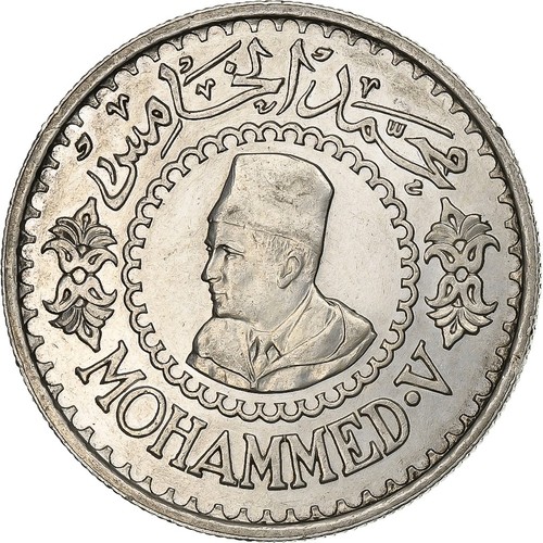 Monnaie, Maroc, Mohammed V, 500 Francs, 1956, Paris, SUP+, Argent, KM ...