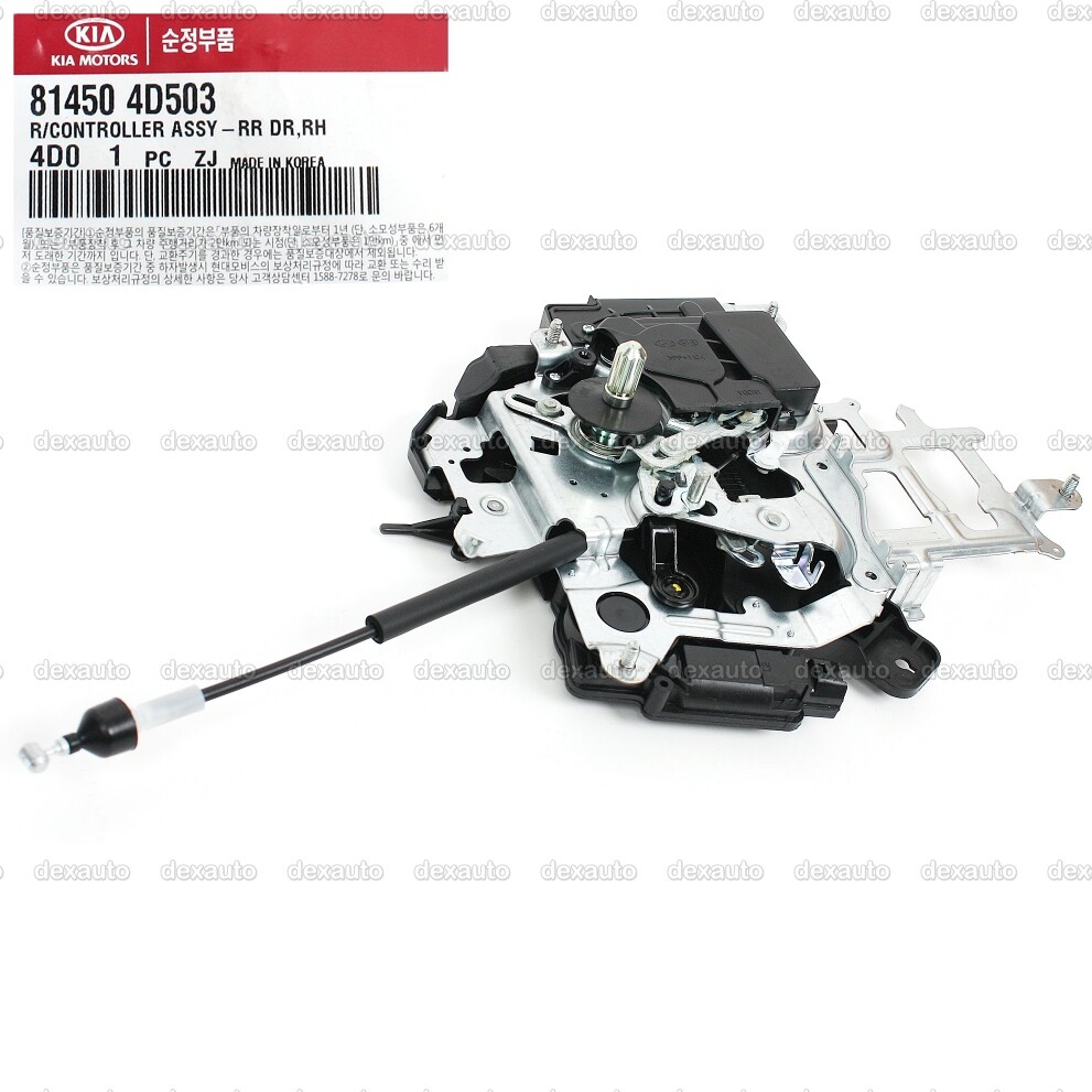 GENUINE Sliding Door Controller RIGHT 814504D503 for 07-14 Entourage ...