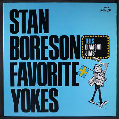 STAN BORESON: favorite yokes GOLDEN CREST 12" LP 33 RPM | eBay