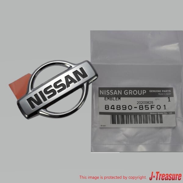 NISSAN SILVIA S15 99-02 Genuine Rear Trunk Lid Emblem "NISSAN" 84890 ...
