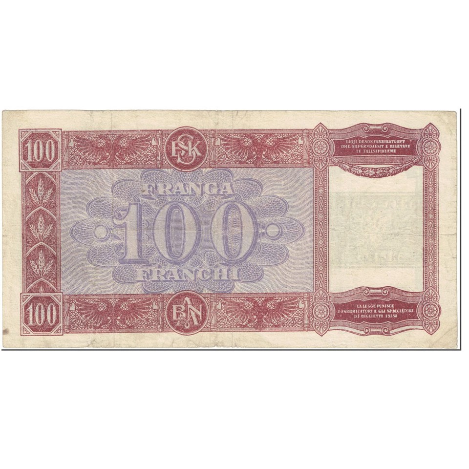 Geldschein, Albania, 100 Franga, 1945, Undated (1945), KM:14, SS | eBay