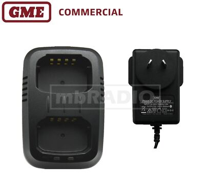 GME BCD023 DUAL DESKTOP CHARGER SUIT TX6600 CP30 CP40 CP50 | eBay Australia