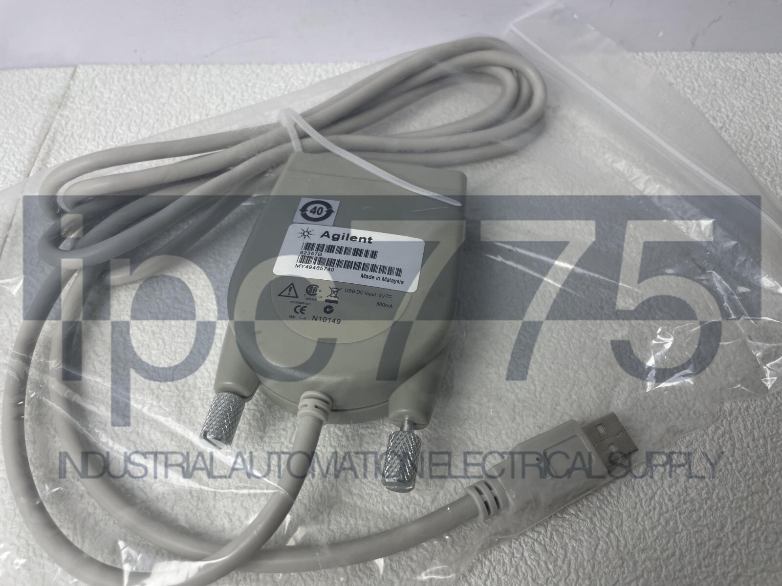 New In Box HP Agilent 82357B USB-GPIB Interface High-Speed USB 2.0 Fast ...