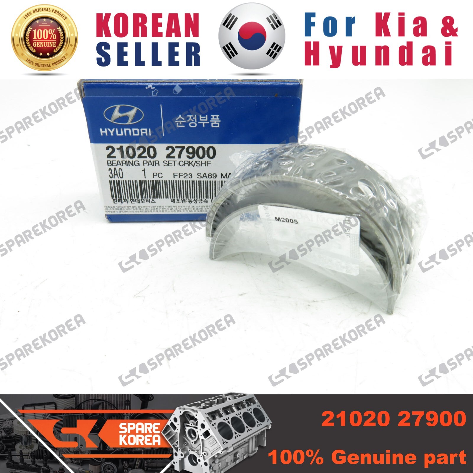 Genuine/OEM 2102027900 BEARING PAIR SET-CRK/SHF CTR for Hyundai Traget ...