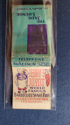 1930's Jerry's Joint Old Chinatown Los Angeles Matchbook Matchcover | eBay