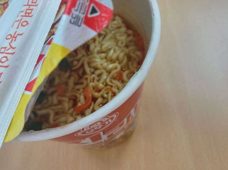 Korean Instant Noodle OTTOGI JIN Ramyun(Hot) Cup Ramen 2,4,8ea, Hyun ...