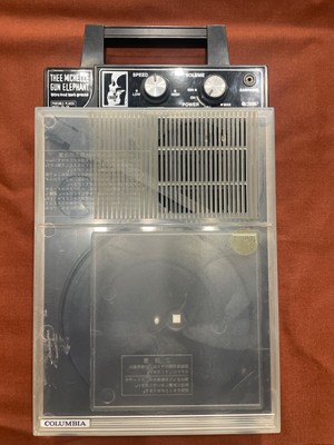 Columbia Portable Player GP-3 Thee Michelle Gun Elephant Vintage | eBay
