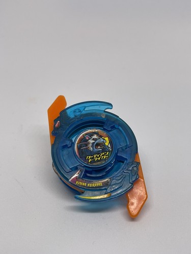 Beyblade Guardian Driger CoroCoro Exclusive | Bakuten Shoot V-Force ...