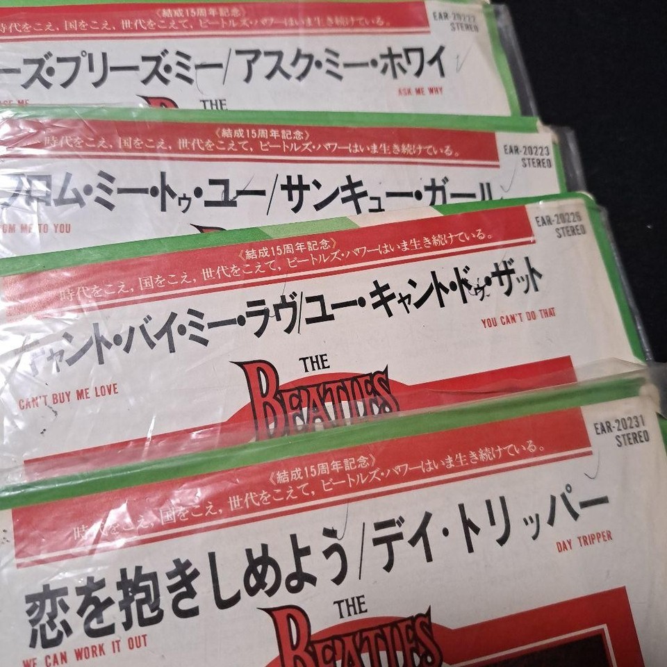 The Beatles 30 Singles Box Set Limited Edition Vinyl Records Collection ...