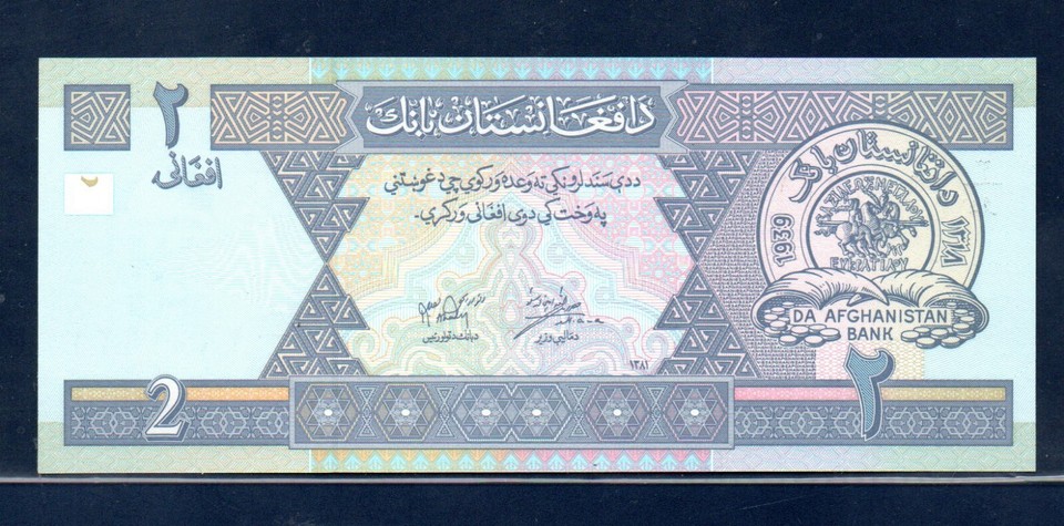 Afghanistan UNC Note 2 Afghani 2002-2004 P-65 | eBay