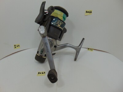 Spinning - Zebco Quantum