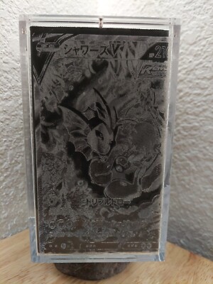 Pop Shield Armor Vaporeon V Pokemon Laser Engraved Funko Pop Protector ...