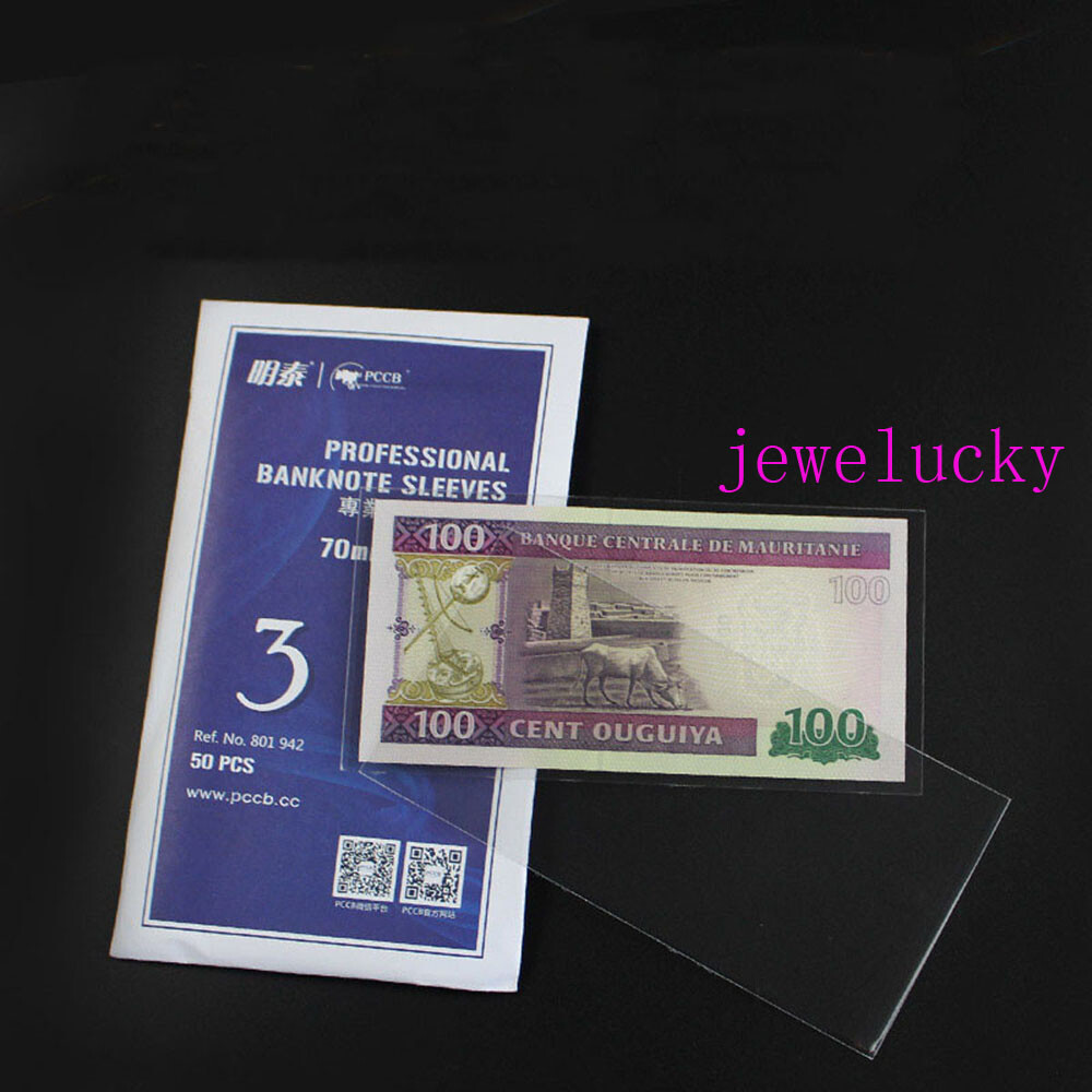 250 Pcs Currency Sleeves Holders Banknotes Protection Storage Pouch 2 ...