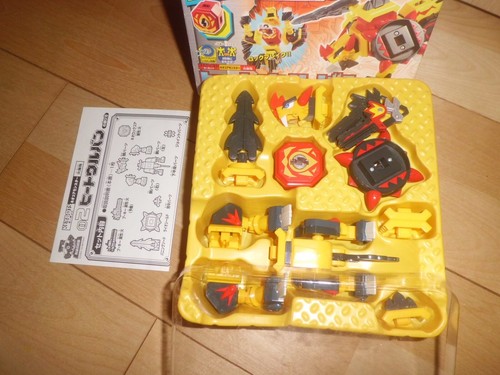 Bandai Keybots HEATWOLBAN HEAT WOLBAN 2005 Free Shipping | eBay