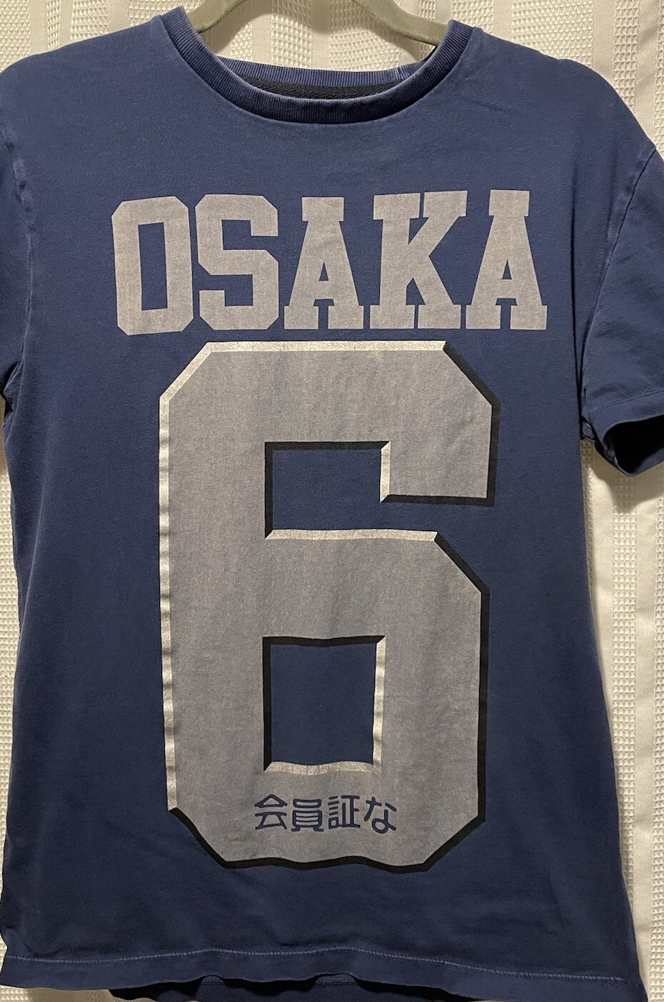 Japan Superdry Osaka 6 Shirt - Japan Size Small, Blue - Gem