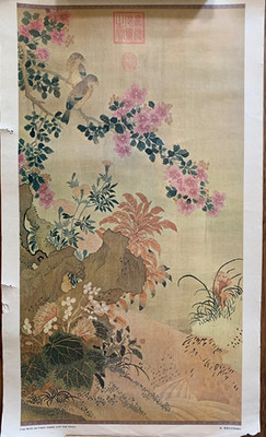Vintage Print Chinese "Crepe Myrtle and Fungus", Hanging Scroll, Sung ...
