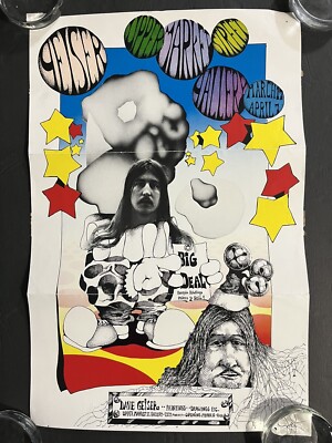 Dave Geiser (David Geiser) Upper Market Street Gallery SF 1973 Art Show ...