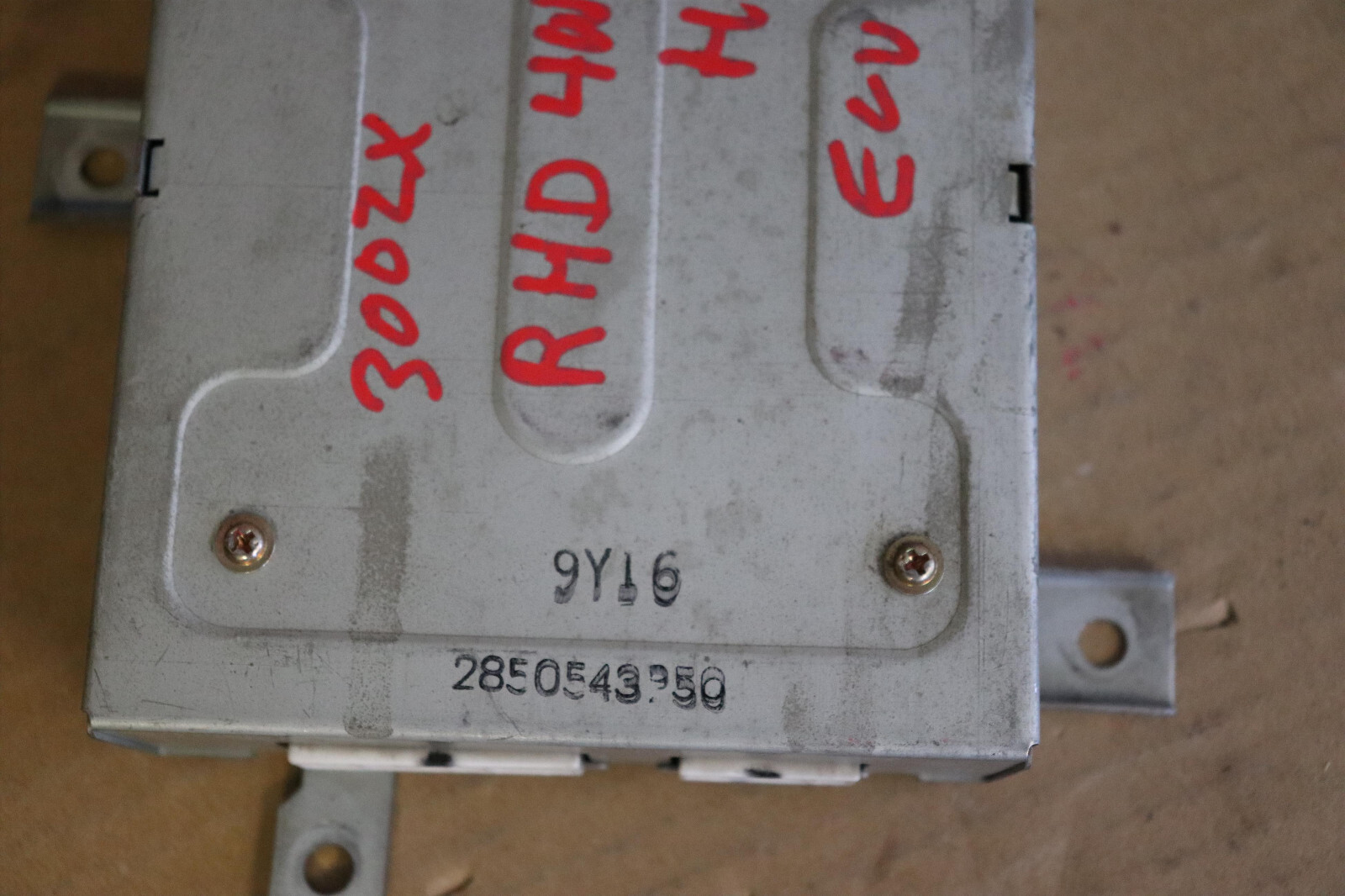 JDM NISSAN 300ZX HICAS 4WHEEL STEERING COMPUTER MODULE 2850543P50 | eBay