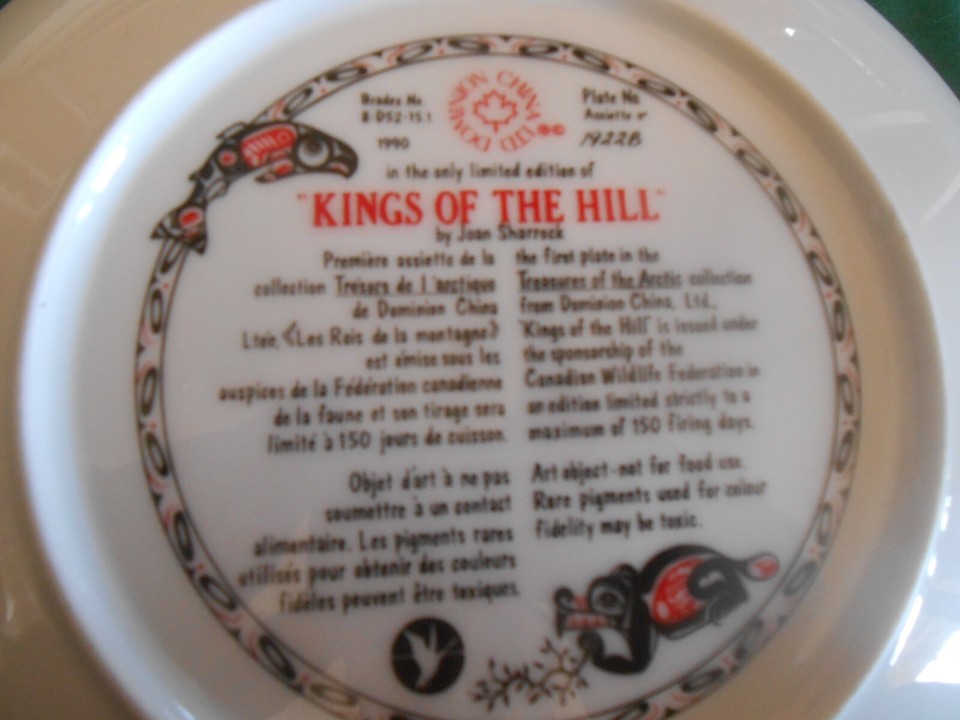 Great Collector Plate- Bradford Exchange KINGS OF THE HILL by Joan ...