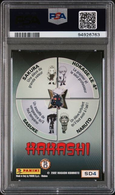 KAKASHI 2007 Naruto: Ninja Ranks French Super Deformed Foil #SD4 PSA 8 ...