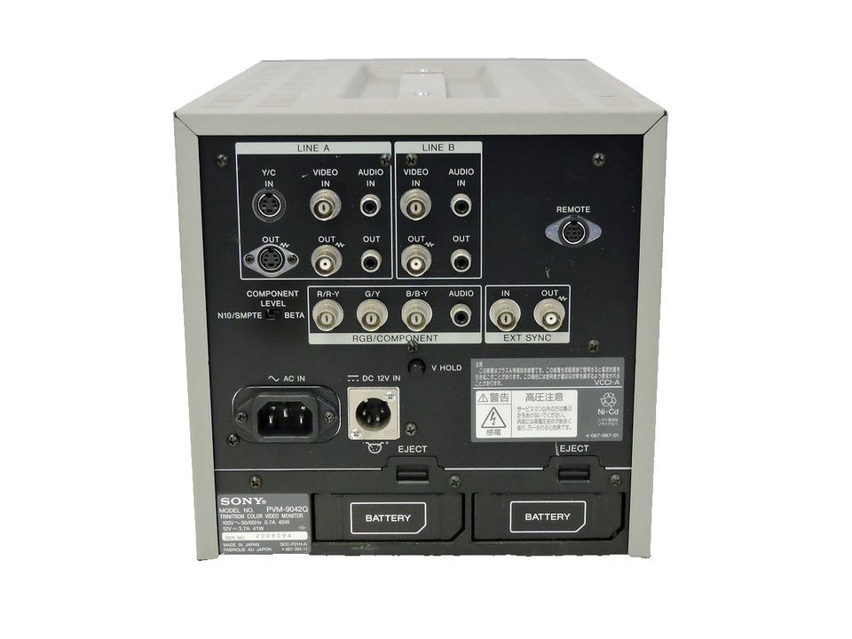 SONY PVM-9042Q 9-Inch Trinitron Color Video Monitor Tested Retro Used ...