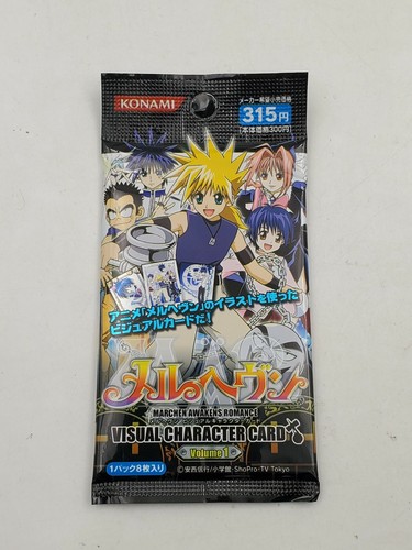 Mar Heaven Marchen Awakens Romance Visual Character Card P1 Blind Pack ...