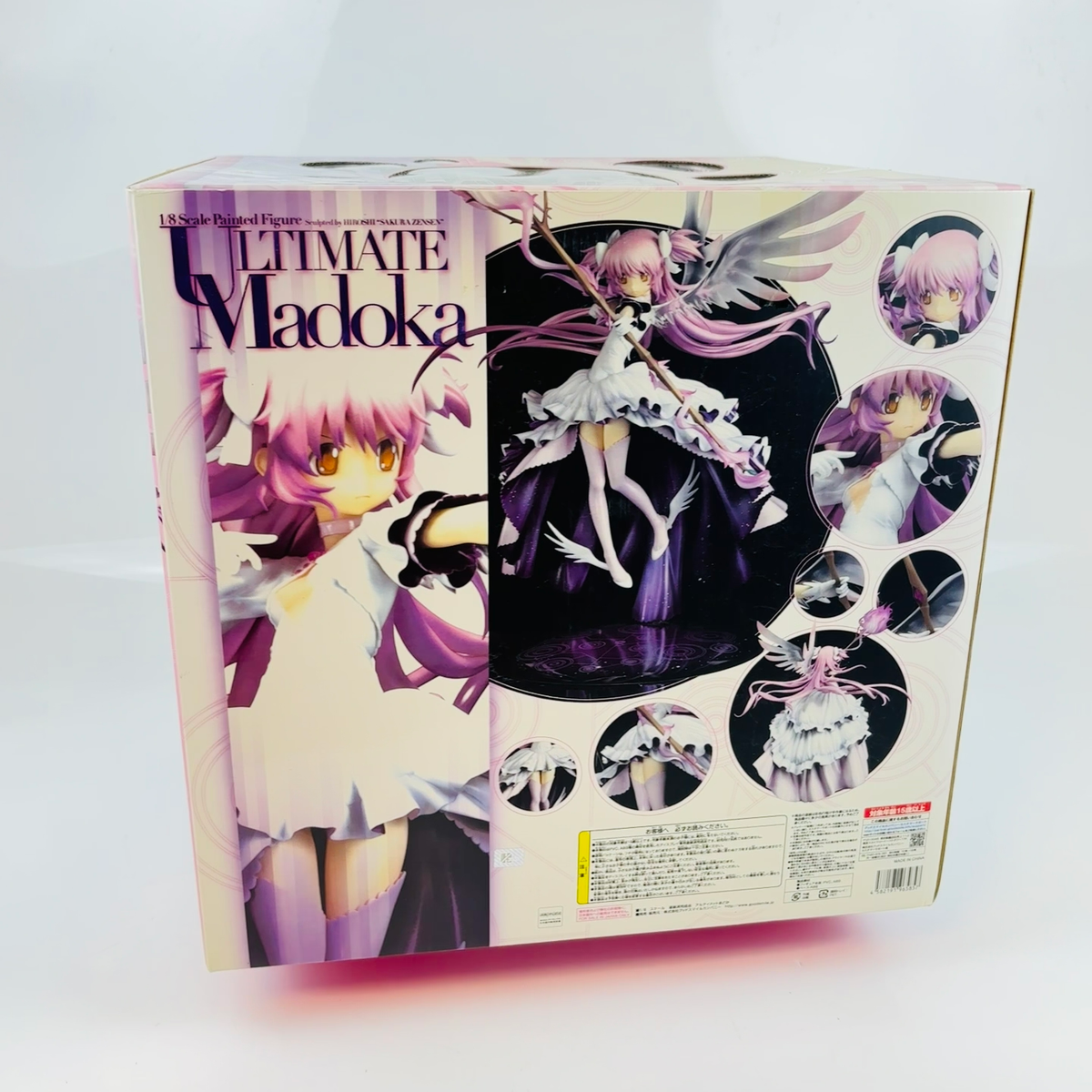 Ultimate Madoka Box Puella Magi Madoka Magica