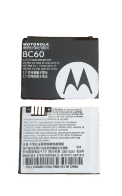 MOTOROLA BATTERY BC60 SNN5768 | eBay