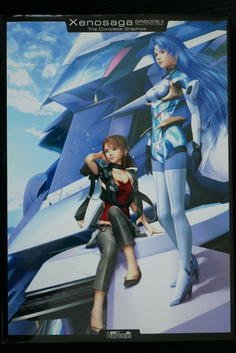 Xenosaga 2