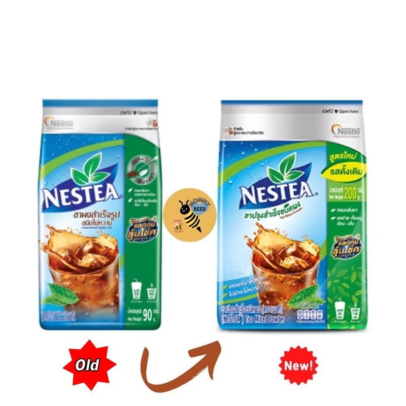 Nestea Instant Tea Mix Powder Unsweetened Low Fat Beverages Drinks 200 ...